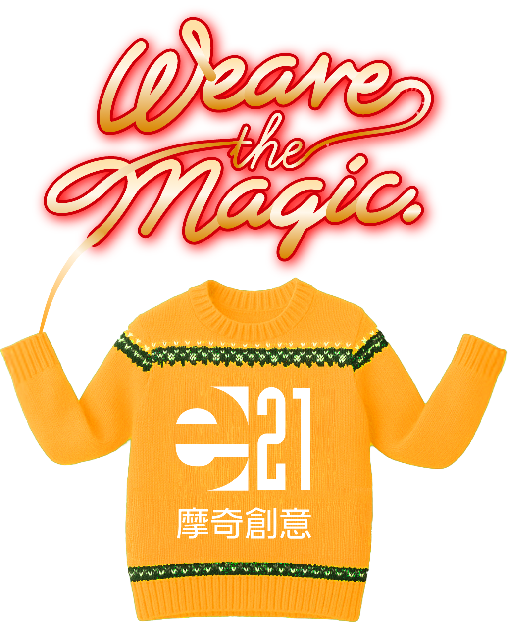 Weave the Magic. | e21 MagicMedia